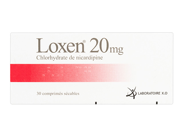 ロキセン（ペルジピンジェネリック） | 健康・サプリ | 効果・副作用｜サイカ(彩香)