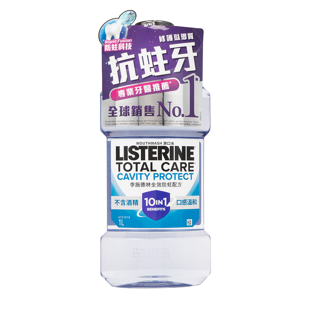 [LISTERINE]トータルケア キャビティプロテクト マウスウォッシュ | 印象アップ | 効果・副作用｜サイカ(彩香)