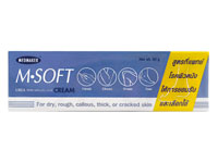 ワットニル（Watnil） | 健康・サプリ | 効果・副作用｜サイカ(彩香)